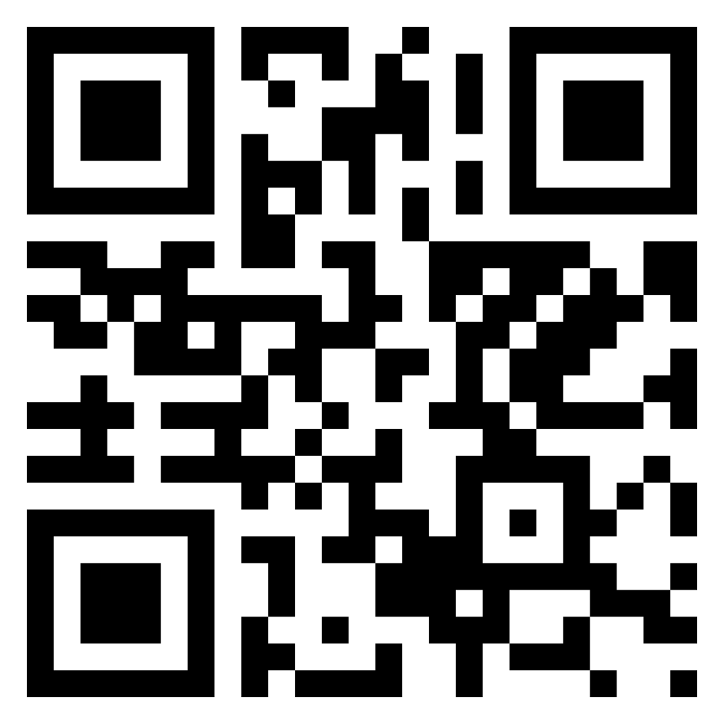 Donate Now – Makkah Masjid